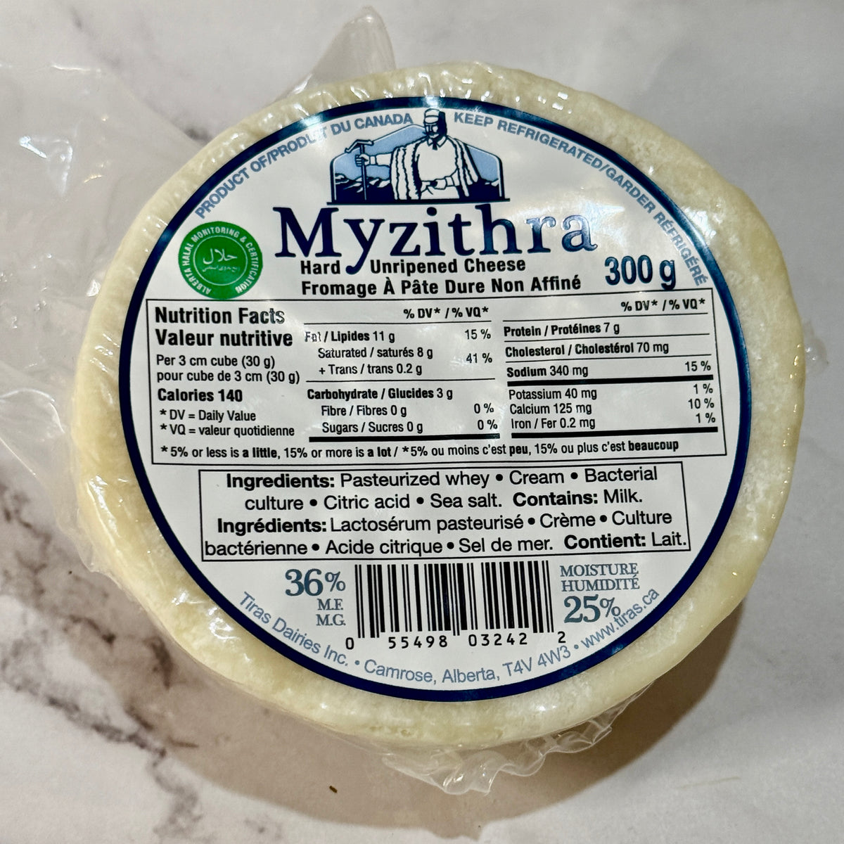 Myzithra Cheese 300 G Cheesyplace